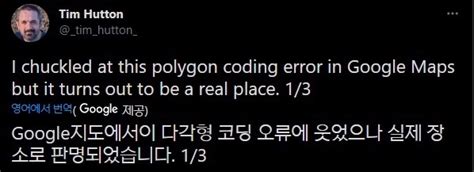 다각형 코딩 오류 에누리 쇼핑지식 자유게시판