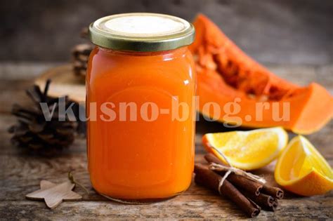 Тыквенный сок с апельсином на зиму - Vkusno-blog