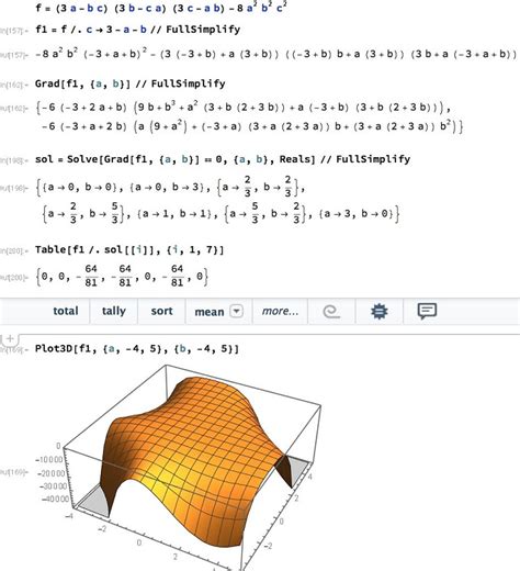 An Inequality With Constraint Xiii