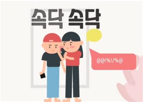 【有声】韩语中拟声词与拟态词合集沪江韩语学习网