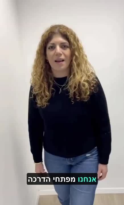 Experteam Ltd On Linkedin ברורש אנחנומפתחיהדרכה טרנדטיקטוק