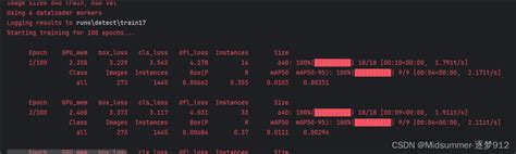 Yolov8使用gpu训练时的线程报错处理yolov8多卡训练报错 Csdn博客