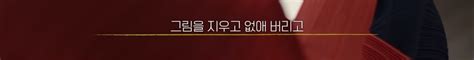 나이 을 바라보는 할머니가 혼자서 마트에 가 아이패드를 샀다 악플달면 쩌리쩌려버려 여성시대 차분한 대들의 알흠다운 공간