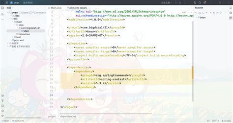 Spring底层原理之bean的加载方式一 用xml方式声明bean 自定义bean及加载第三方bean 2024详解spring Xml Java 配置 三种加载bean的方式 Csdn博客