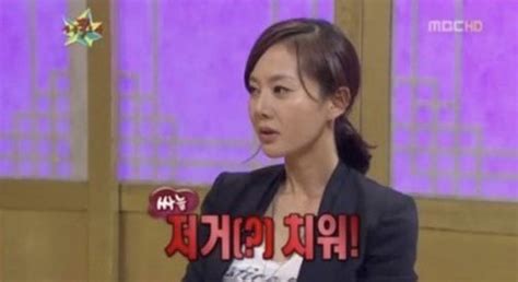 섹데 별풍남 저거 치워 바가지 고딩 순수남 저거 저새끼 존나 토나와 시발 정현호1 N9w1l6tcq9psoa8