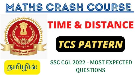 Maths Crash Course Time And Distance In Tamil For All Ssc Exams Youtube