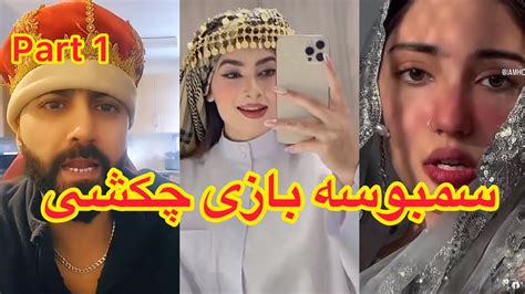 الپچینوی چکشی با دخترک های شوخ قصه های چکشی Youtube