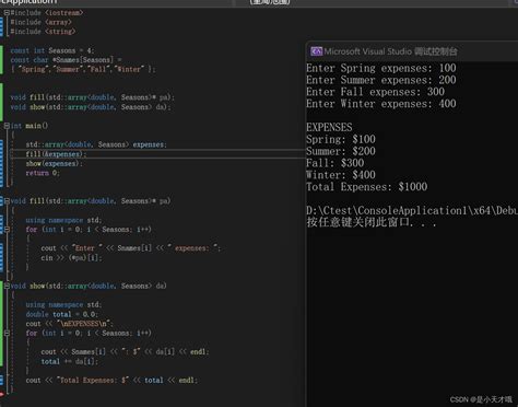 C 练习 51 Csdn博客