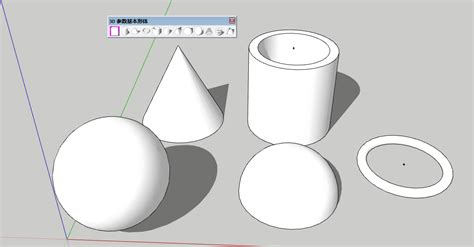 Draw Parametric Shapes 绘制参数基本形体 SketchUp坯子库