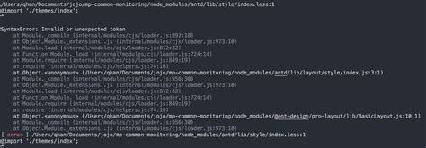 无法与nextjs一起工作 · issue 245 · ant design ant design pro layout · github