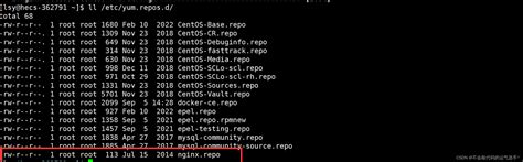 Centos7下nginx的安装与配置