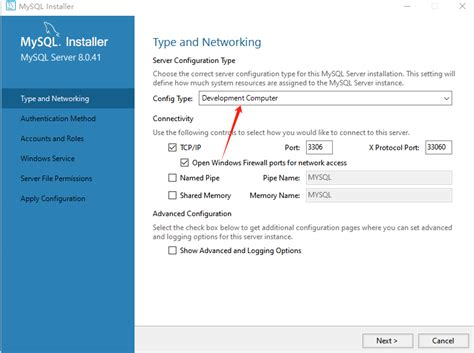 Mysql安装配置教程mysql安装教程csdn Csdn博客