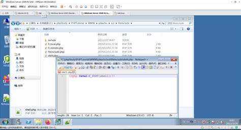 pikachu漏洞靶场 file inclusion（文件包含漏洞） cve 柠檬i 博客园