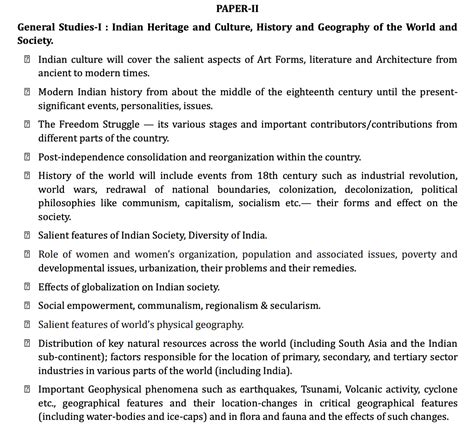 Upsc Civil Services Exam Syllabus Insights Ias Simplifying Upsc Ias