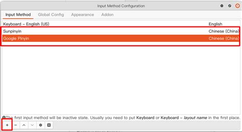 关于无法输入中文 · issue 2 · ygcaicn docker deepin · github