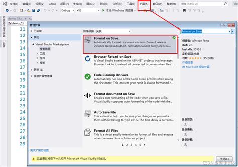 vs2019中文输出乱码解决方法（c语言） 2019中文文字乱码 csdn博客