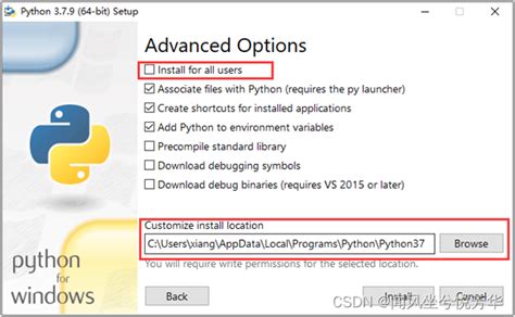 离线安装pythonpip和python的第三方库 离线安装python第三方包的步骤 CSDN博客