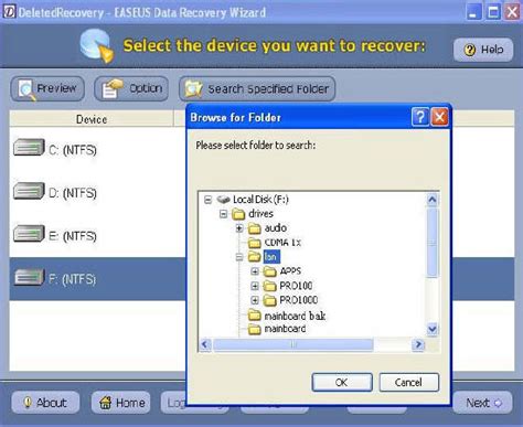 How Do I Recover Deleted Files And Folders