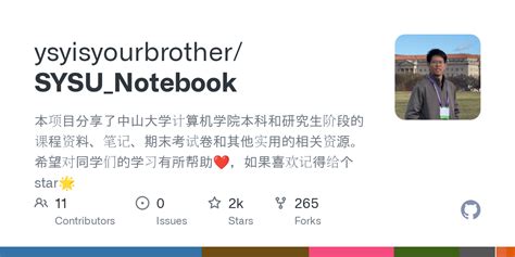 sysu notebook 课程资料 自然语言处理 期中大作业 自然语言处理期中大作业 实验报告 md at master