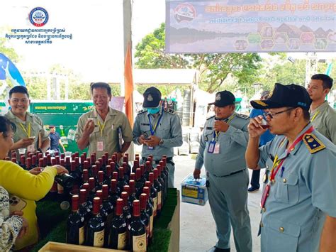 មន្រ្តីជំនាញ ក ប ប