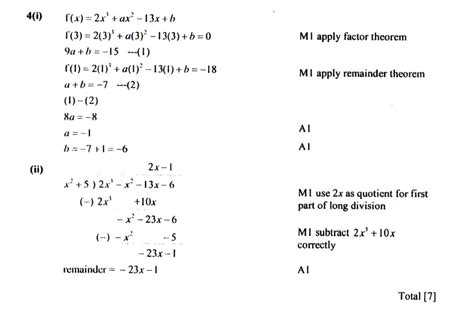 O Level Additional Maths Revision