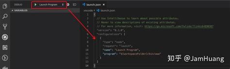 VSCode 调试 Node js 指南 知乎