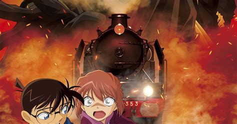 「名探偵コナン 灰原哀物語」が1月に劇場公開、テレビシリーズの特別編集版 映画ナタリー