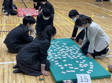 百人一首大会 Yasuda News 安田学園中学校・高等学校
