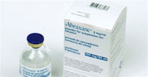 이런 약 아세요 전이성 췌장암 치료제 아브락산