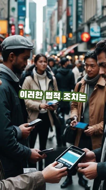 현금 없는 사회의 그림자—현금 사용 감소가 초래한 문제들 현금없는사회 디지털결제 현금사용감소 스웨덴디지털범죄 호주현금운송회사 Youtube