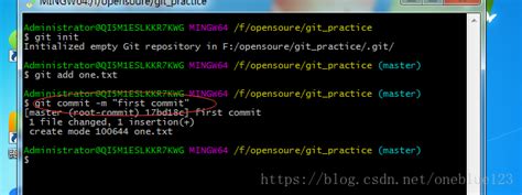 Git 创建版本库怎么重新创建版本库 Csdn博客