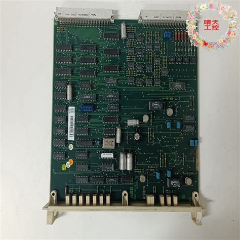 QPP 0002 HONEYWELL CPU Control System Xiongba Automation