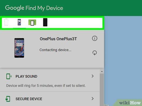 Ways To Track A Cell Phone WikiHow