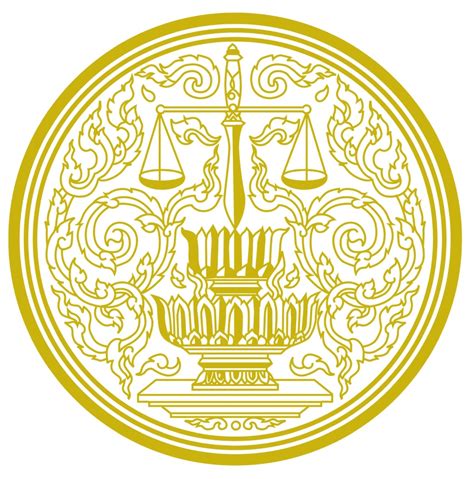 สำนักงานยุติธรรมจังหวัดชลบุรี