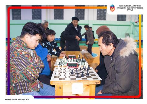 “АЙМГИЙН АВАРГА ШАЛГАРУУЛАХ ШАТРЫН ТЭМЦЭЭН БОЛЛОО