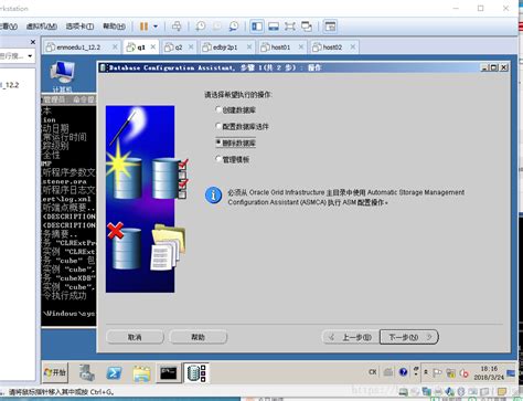 Windows干净删除oraclewanzhengxie Oracle Csdn博客