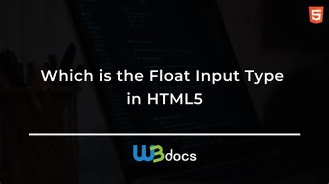 Float Html Input At Daryl Hudson Blog