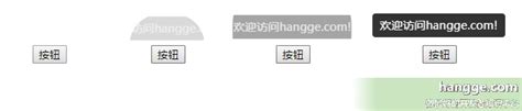 tippy js 好用的tooltip提示插件使用详解 火冰瓶 博客园