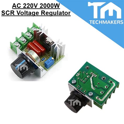 Ac 220v 2000w Scr Voltage Regulator Dimming Dimmers Motor Speed Controller Thermostat Electronic
