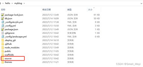 github pages使用自定义域名 github page 自定义域名 csdn博客