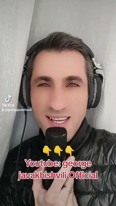 გამარჯობა დღეს საღამოს 7 საათზე ჩემი ახალი სიმღერის პრემიერა სიტყვები რომლებიც ყველას ჩააფიქრებს