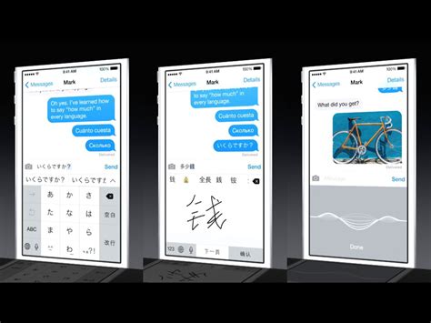 Quicktype Keyboard In Ios 8 Explained Imore