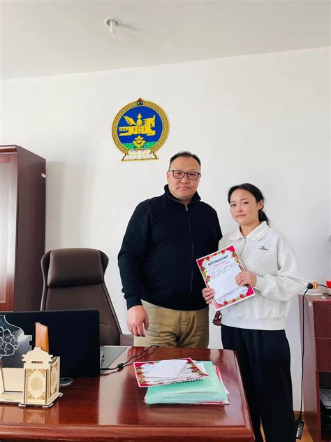 ЗАХИДЛЫН УРАЛДААН ЗОХИОН БАЙГУУЛЛАА