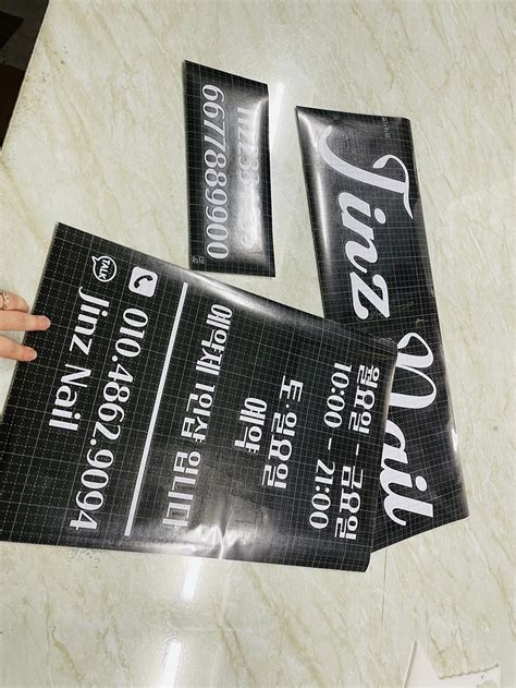 오픈클로즈 영업시간 로고 스티커 창 문 유리 가게 입구 간판 인테리어