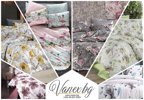Спални комплекти Home Decor Български спални комплекти от 100 памук 180 220 чаршаф плик 180