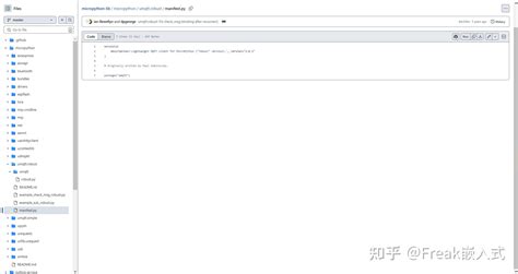万字长文手把手教你实现micropythonpython发布第三方库 知乎