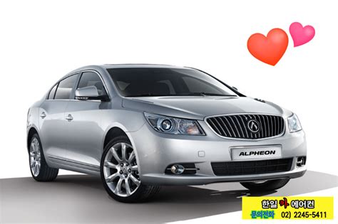 알페온 자동차에어컨 항균필터 교체방법 동영상 자동차에어컨 수리 전문점 아니더라도 직접 해볼수 있습니다 차량에어컨 고장 수리 소음발생 등 문의 한일카에어컨 네이버 블로그