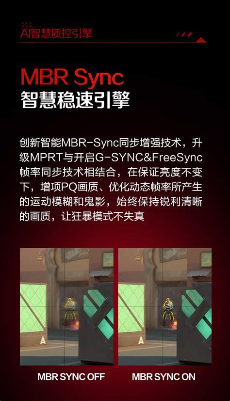 Aoc Q27g40e 27g40e 27寸 2k 180hz Ips电竞办公液晶显示器屏幕 阿里巴巴