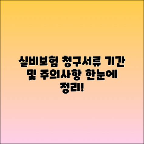 퇴사 시 컴퓨터 데이터 정리 안전하고 깔끔한 마무리를 위한 7가지 팁