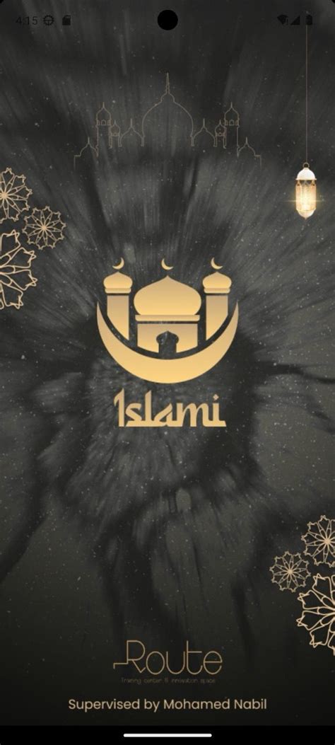 Flutter Dart Mobiledevelopment Islamicapp Uiux Cleancode Khadega Esam 14 Comments